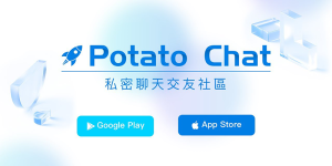土豆聊天官网 - potato chat聊天软件
